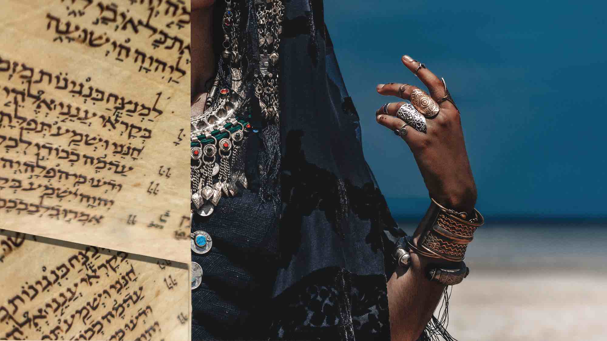 Home [anusimproject.com]